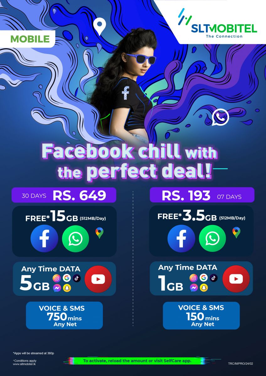 Chill Packages | Mobitel